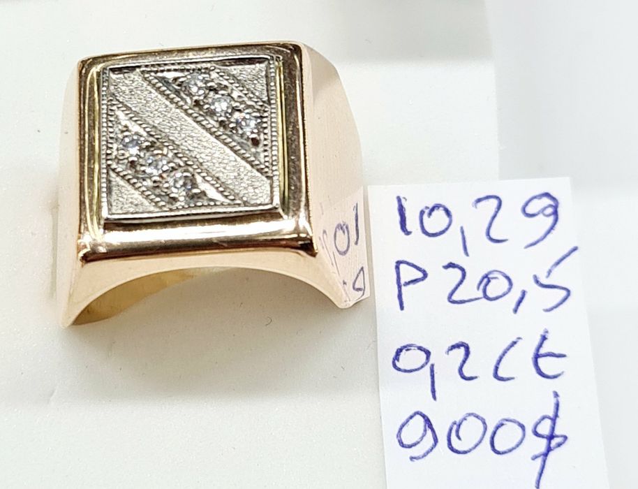 Продам мужские золотые печатки с бриллиантами производства СССР: 28 900 ...