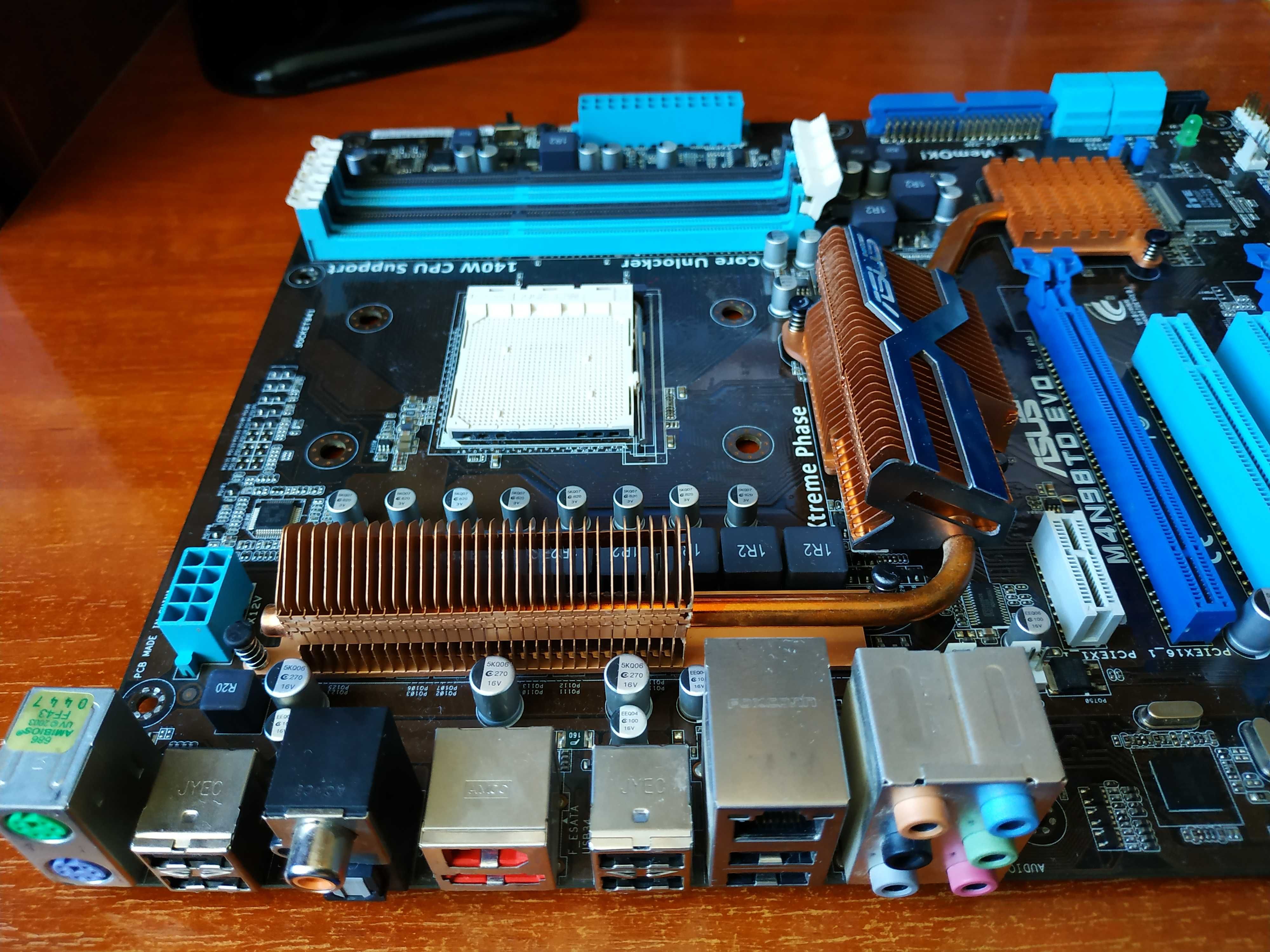 Материнская плата AM3 ASUS M4N98TD-EVO: 1 325 грн. - Комплектующие и ...