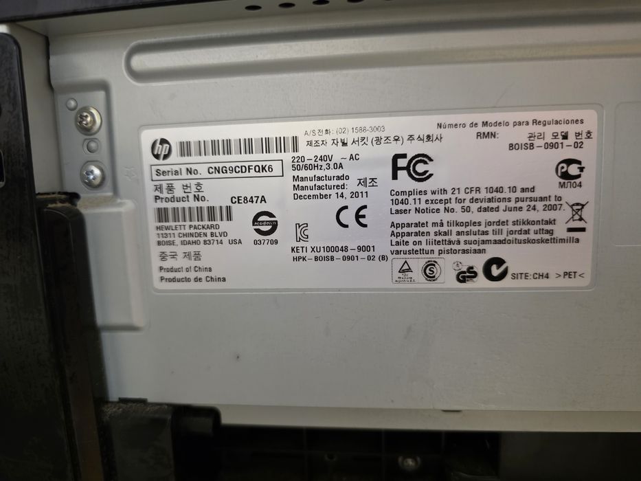 БФП HP LaserJet M1132 MFP принтер, сканер: 2 200 грн. - Принтери / БФП ...