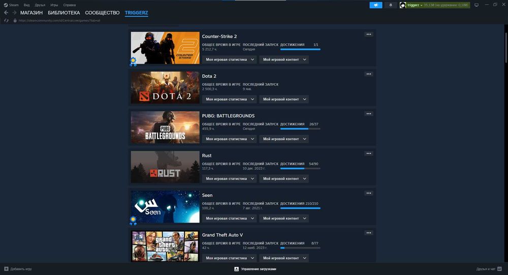 Steam аккаунт prime cs2: 1 000 грн. - Герої ігор Кривий Ріг на Olx