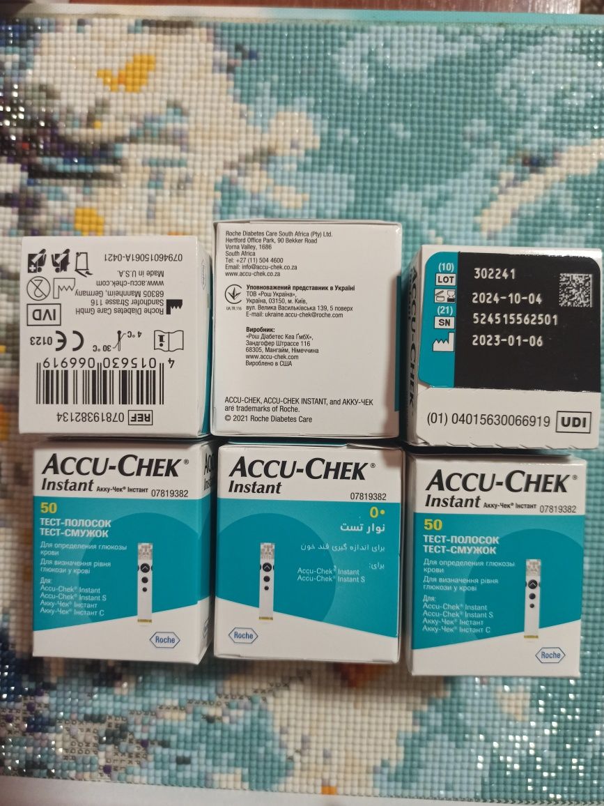 Акку чек тест смужки інстант Akku chek Instant для глюкометра діабет ...