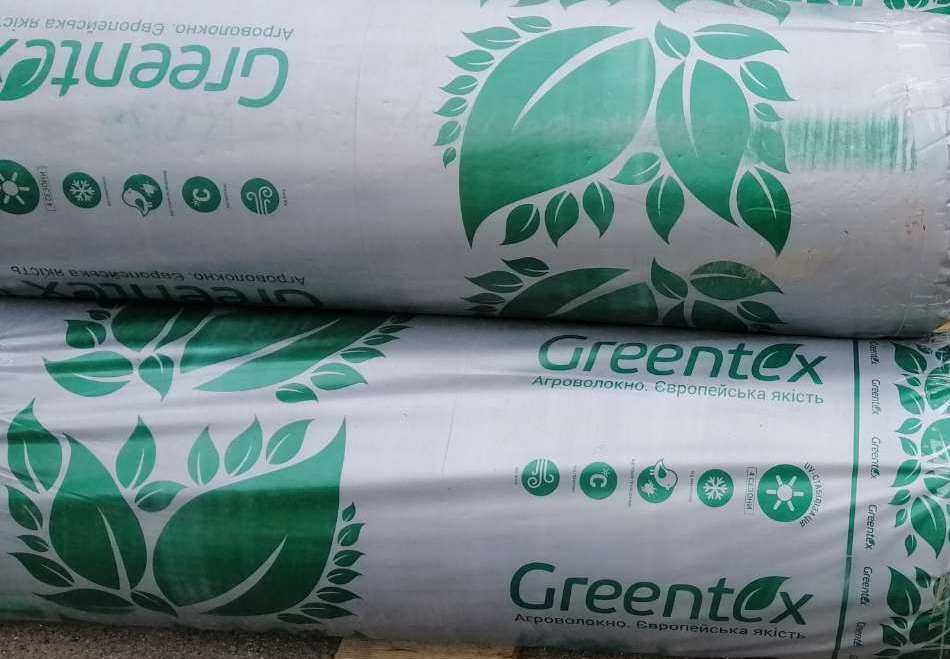 Агроволокно белое,чорное Greentex біле і чорне1.6;3,2;6,4;15.8x100м: 1 ...