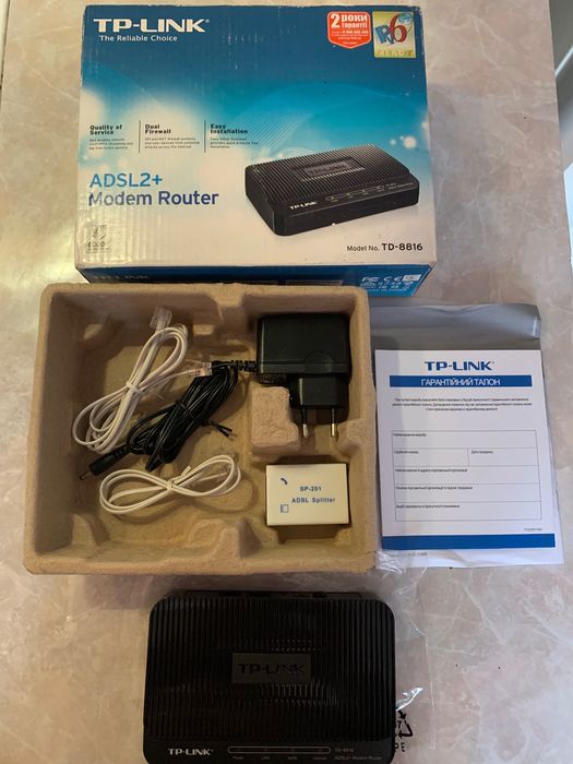 Вайфай Роутер TP-LINK ADSL2+ Modem Router TD-8816 m351: 419 грн ...
