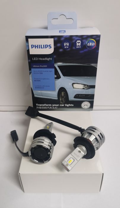 Kit Mini Lampadas Leds H7 Canbus Philips ( 160 watts )( NOVAS ) Póvoa De Santa Iria E Forte Da ...