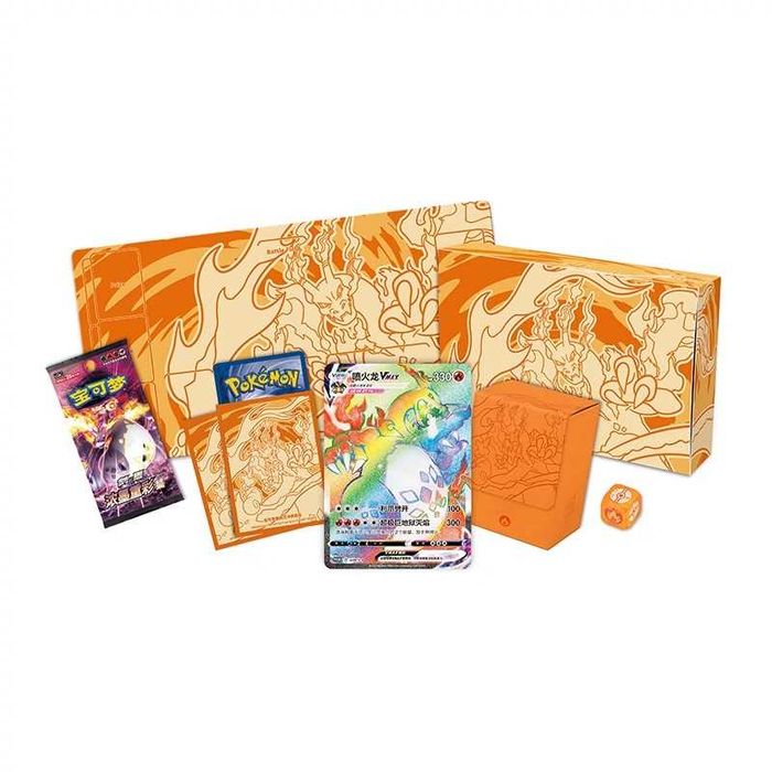 Pokemon TCG Simplified Chinese Charizard VMAX Battle Gift Box: 3 400 ...