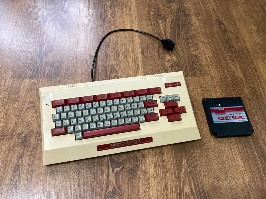 Nintendo Famicom Family Basic (HVC-007) Bobowa • OLX.pl