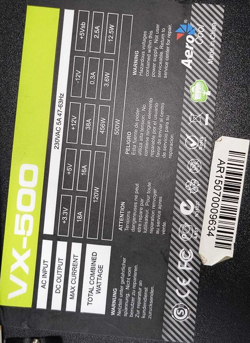 Блок живлення Aerocool VX 500 500W: 740 грн. - Комплектуючі та ...