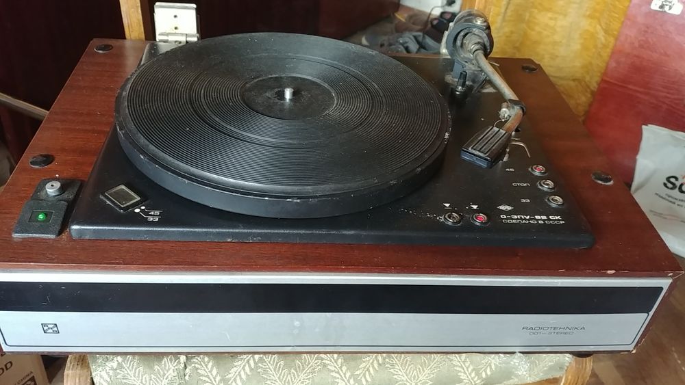 Радиотехника 001 Radiotehnika 001 винил Радіотехніка НЕТ головки: 750 ...