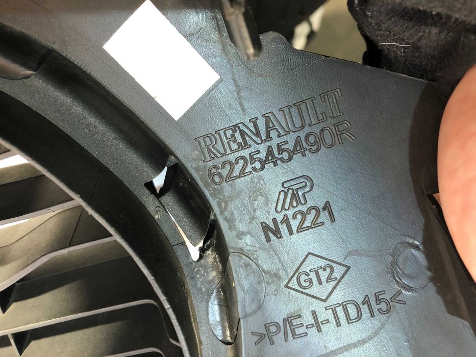 Grelha Parachoques DACIA DUSTER ORIGINAL São João de Ver • OLX Portugal