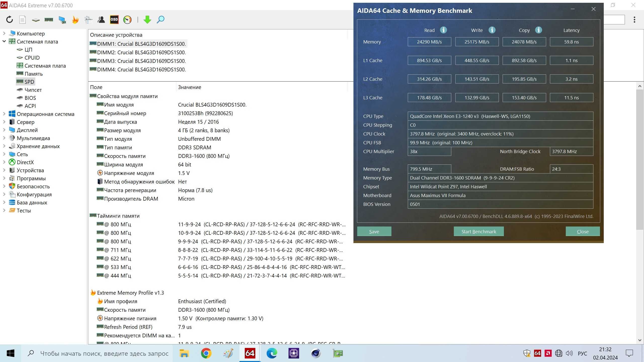 Intel Xeon E3-1240 V3 (s1150, 3.80 GHz): 800 грн. - Комплектуючі та ...