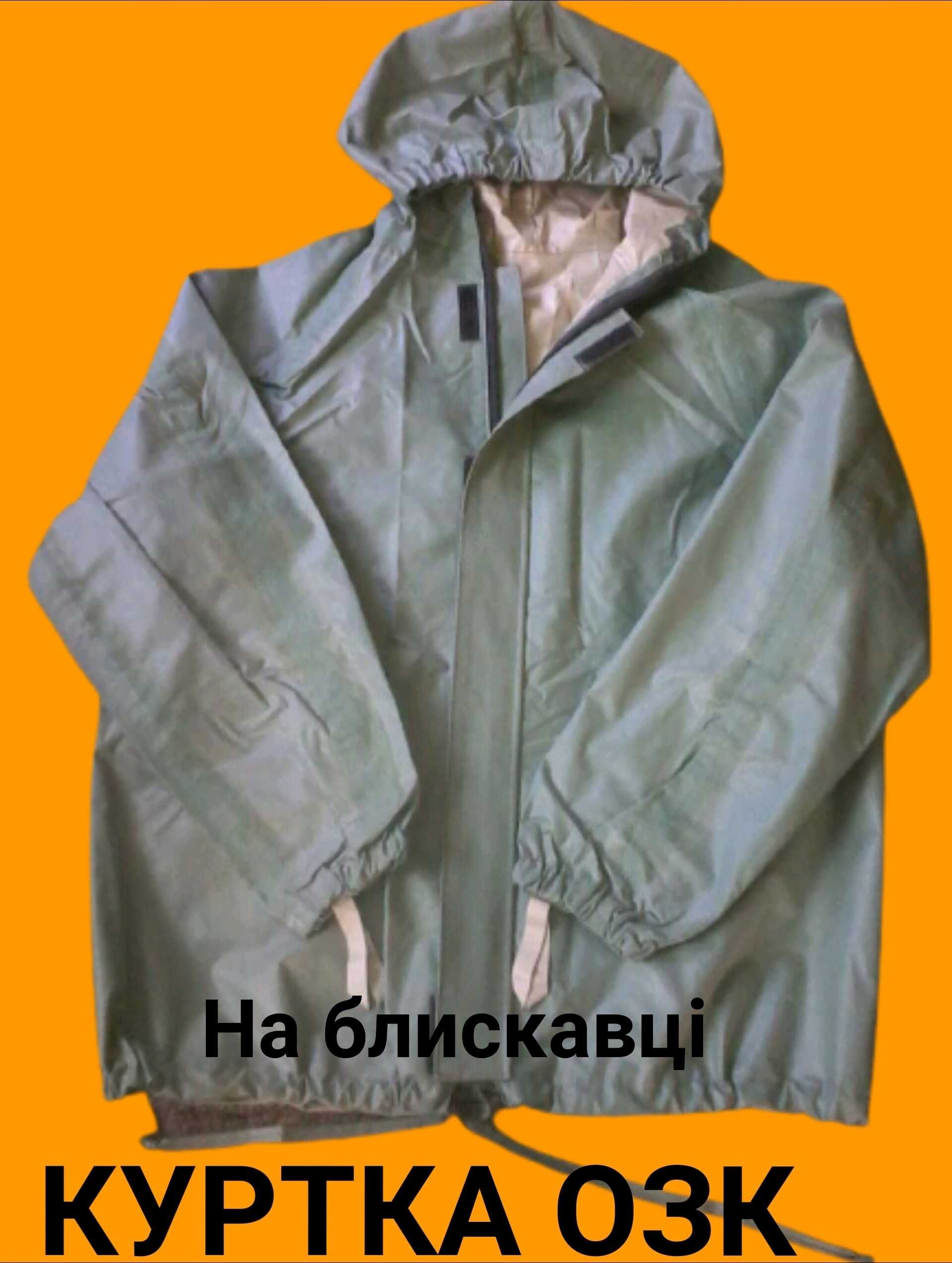 Полукомбінезон рибацький.ЗабродиУсилені .ОЗК.Куртка для рибалки.: 853 ...