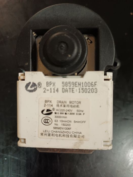 Продам помпу и впускную группу от стиралка LG: 200 грн. - Запчасти для ...