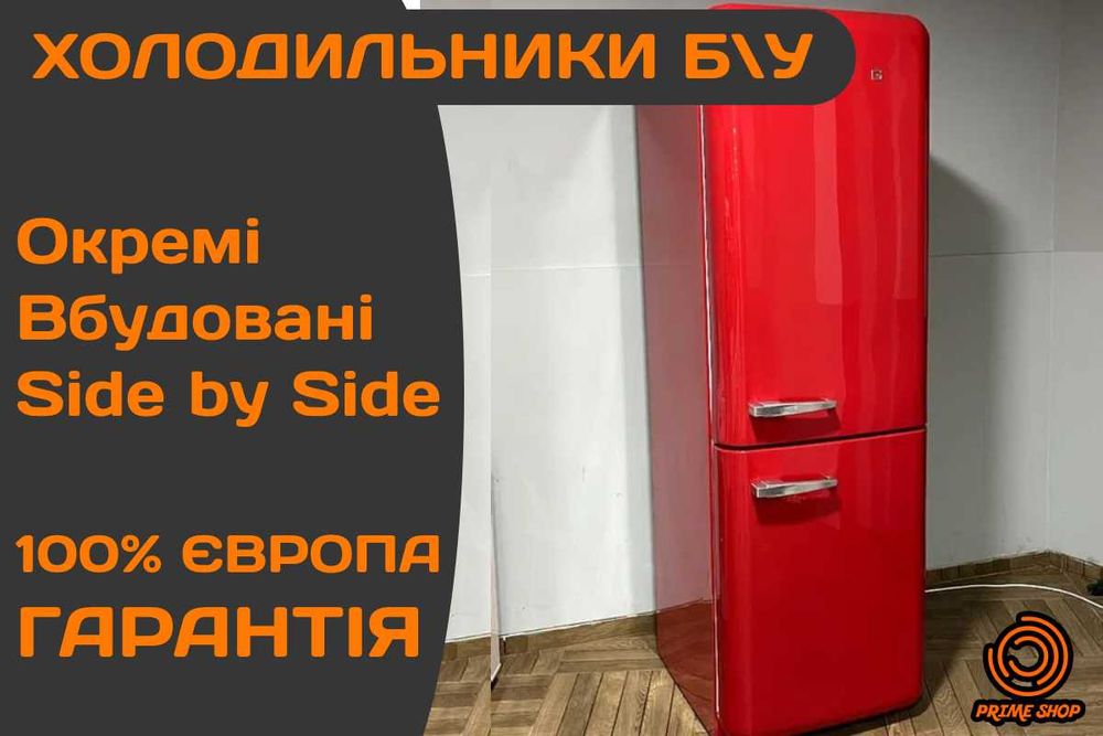 ХОЛОДИЛЬНИК Двохкамерний SMEG 192см ІТАЛІЯ NoFrost Дивіться ВСІ ФОТО ...