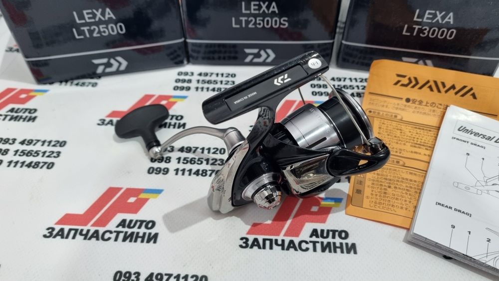 Катушка Daiwa 23 LEXA LT NEW (Stradic. ultegra) 2023: 7 560 грн ...