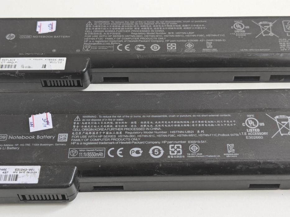 Оригінальна Батарея HP CC06 CC09 для ноутбука EliteBook 8460p, 8460w ...