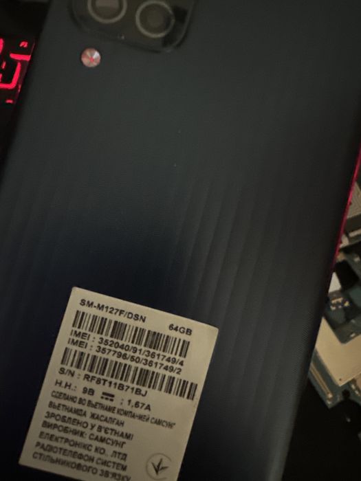 Samsung m127f, a12 самсунг запчастини: 206 грн. - Запчасти для ...