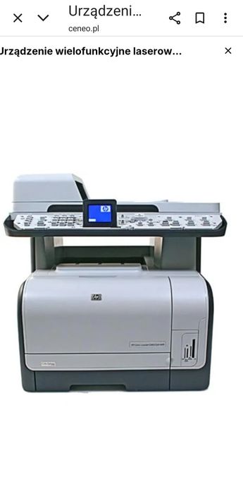 Drukarka skaner HP color laser jet CM 1312 NFI Wrocław Psie Pole • OLX.pl