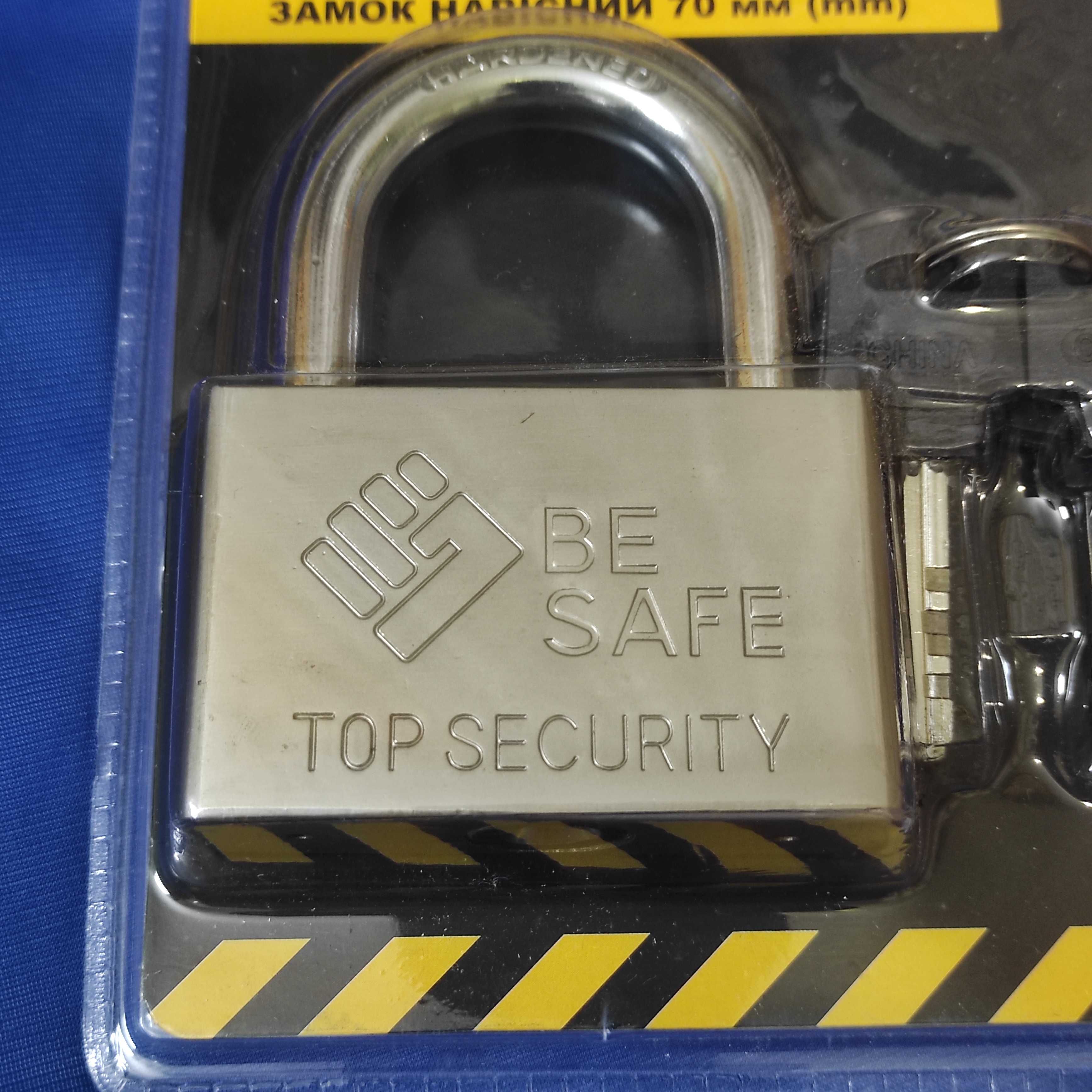 Навесной замок "BE SAFE" Top security "70мм": 250 грн. - Інші товари ...