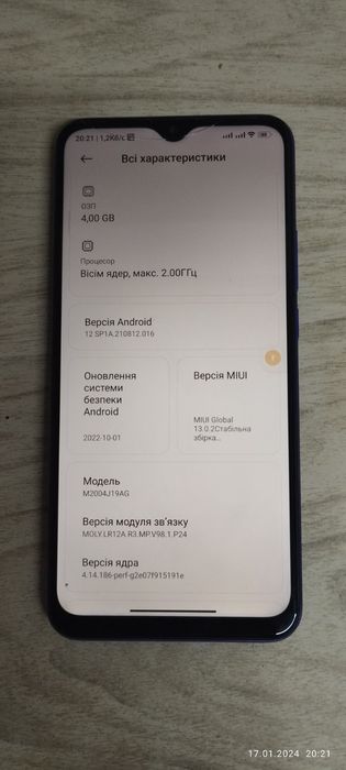 Продам Xiaomi Redmi 9 4/64: 3 100 грн. - Смартфони / мобільні телефони ...