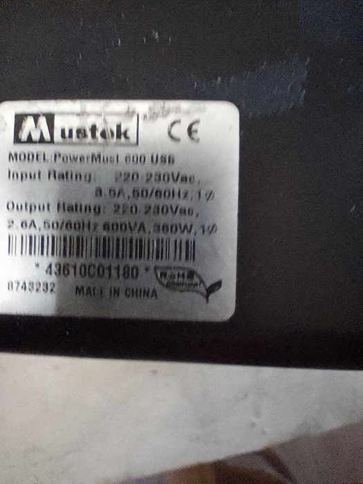 Безперебійник живлення .MUSTEK Powermust 600: 650 грн. - Безперебійники ...