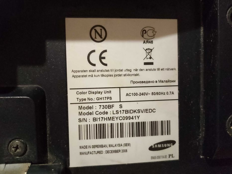 Монітор Samsung SyncMaster 17ʼʼ модель 730BF: 200 грн. - Монітори ...