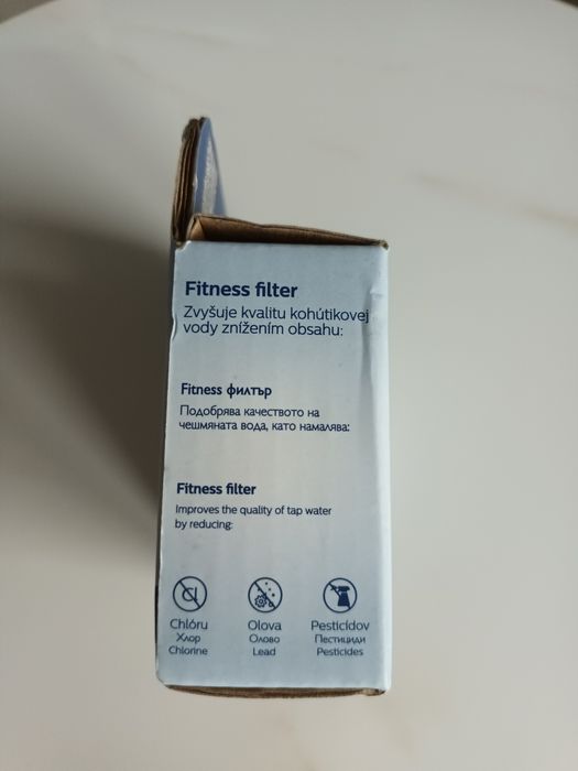 Nowy zestaw filtrow do butelki Philips Go Zero Fitness Lublin • OLX.pl