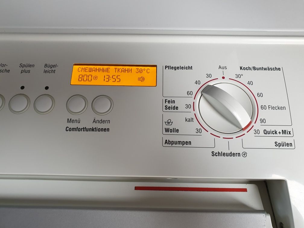 Професійна пральна/стиральная/ машина BOSCH Logixx 9 / Made in Germany ...
