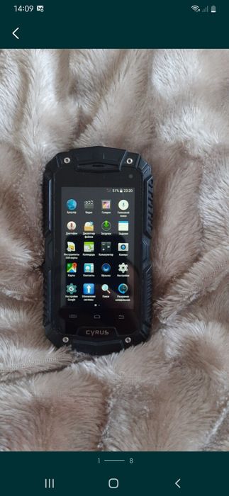 Смартфон CYRUS CS20, Germany: 1 500 грн. - Мобільні телефони ...