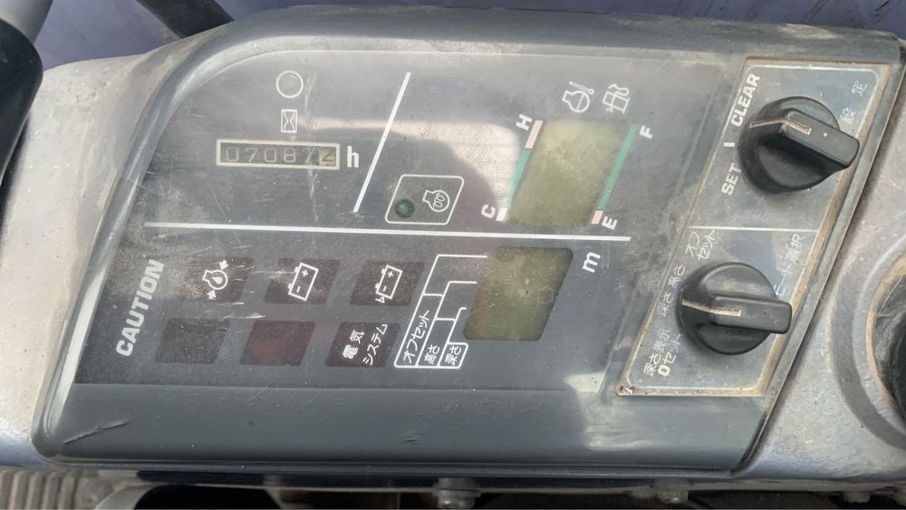 Екскаватор Komatsu PC75 UU-3: 24 000 $ - Екскаватори Жмеринка на Olx