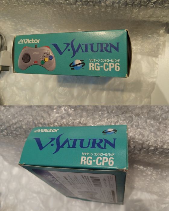 SEGA Saturn Comando V Saturn Victor Japan Alverca Do Ribatejo E ...