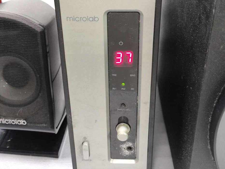 Акустична система 2.1 Microlab FC550: 850 грн. - Акустичні системи ...