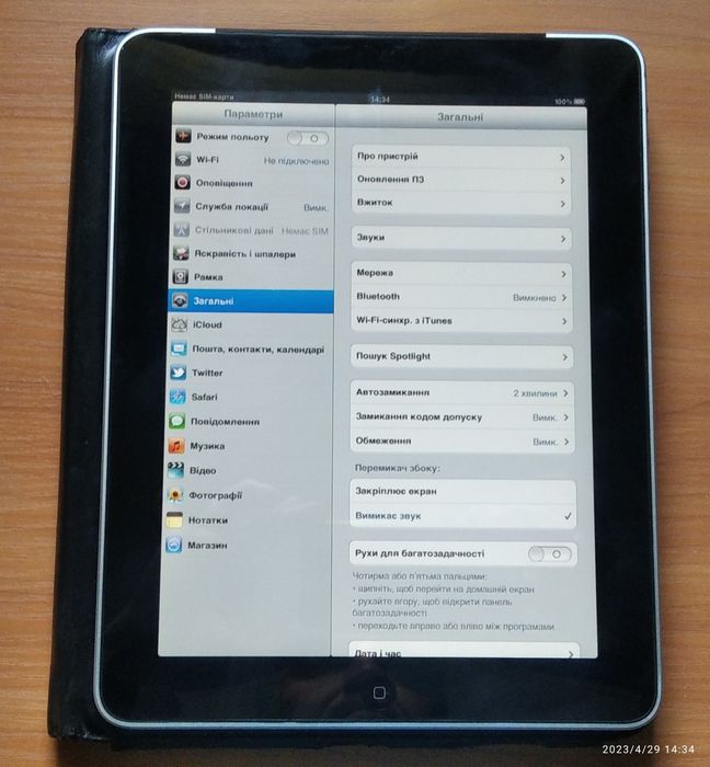 Планшет Apple iPad A1337 Wi-Fi +sim+64GB iCloud чистий в гарному стані ...