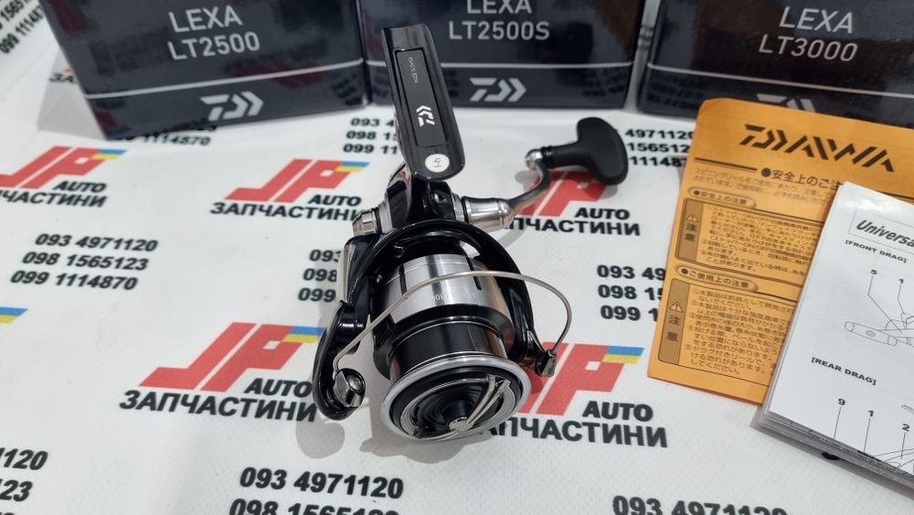 Катушка Daiwa 23 LEXA LT NEW (Stradic. ultegra) 2023: 7 560 грн ...