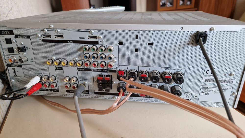 Ресивер Sony STR DG 710: 2 800 грн. - Підсилювачі / ресивери Київ на Olx