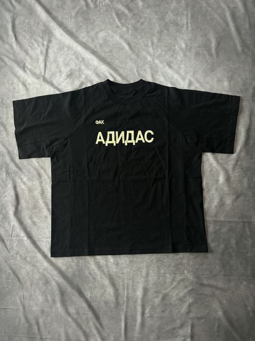 Yzy tee футболка oversize kanye west адидас: 1 199 грн. - Футболки ...