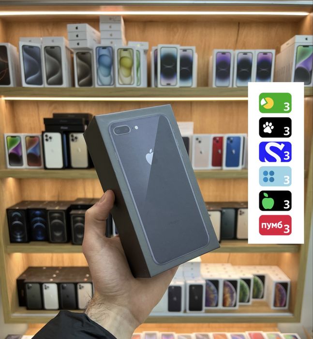 iphone 8 - OLX.ua