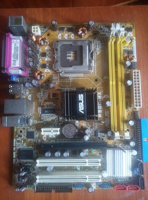 Prescott 800 fsb 800 ddr 400, P5GC-MX материнская плата с кулером: 470 ...