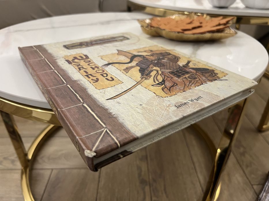 Krainy Wschodu D&D Dungeons and Dragons DnD 3.5 Stróża • OLX.pl