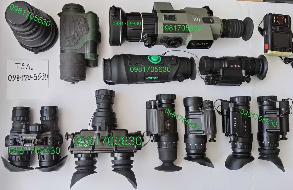 PVS-7 PVS-14 Gen 3 Прилад нічного бачення ПВС 14 PVS ген3 gen3 ПНБ ПНВ ...