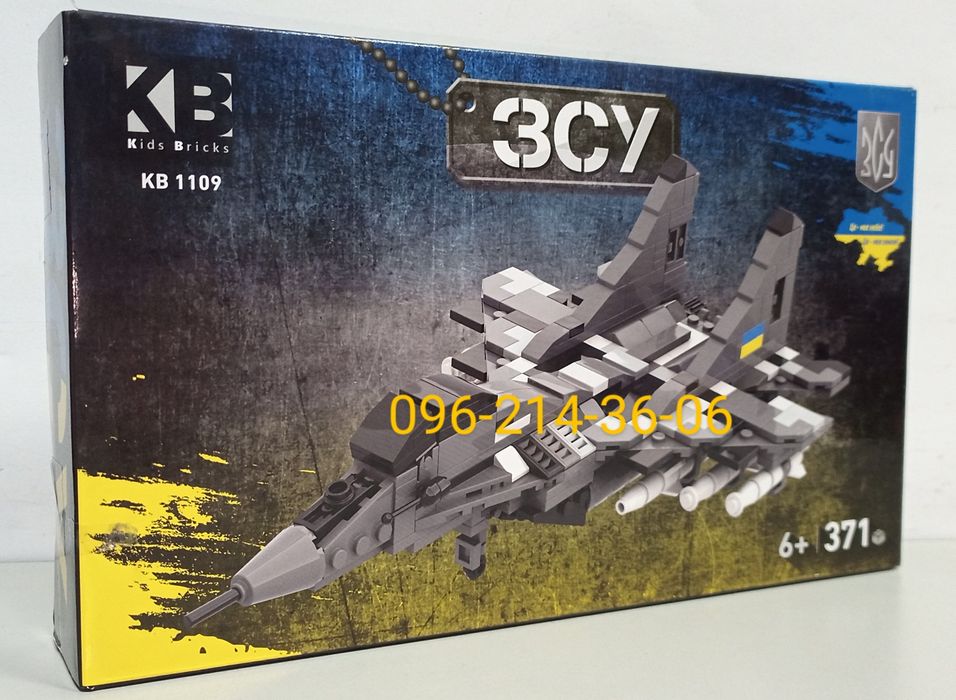 Конструктор Армия ЗСУ KB 1109 "Самолёт истребитель МИГ-29", 371дет: 445 ...