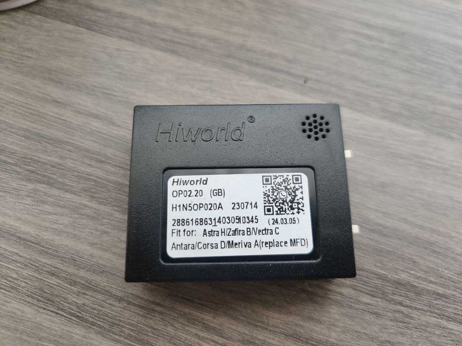 CAN Bus - Hiworld Opel Astra, Zafira, Antara, Vectra, Corsa, Meriva ...