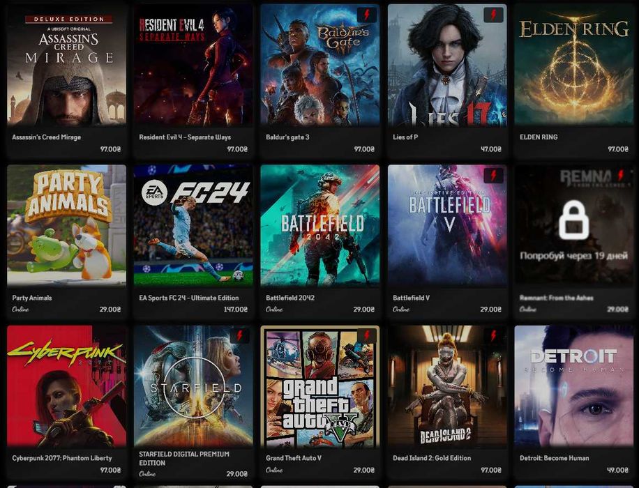 Steam аккаунти з іграми - Інші товари на прокат Київ на Olx