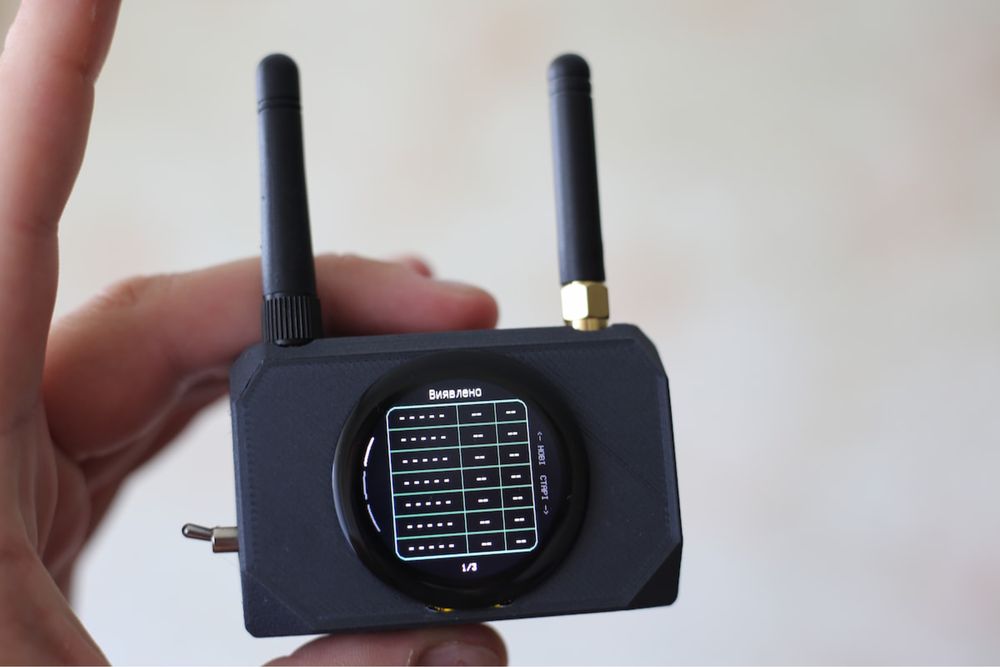 Анализатор дронів БпЛа Teneta, Детектор частот «цукорок»: 8 000 грн ...