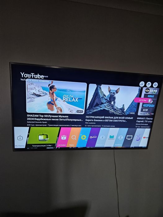 Телевизор LG SMART TV "55: 10 000 грн. - Телевізори Київ на Olx