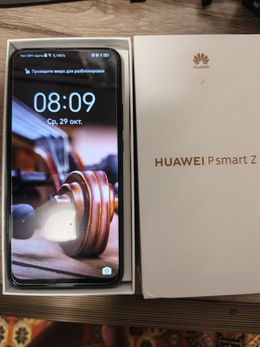 Телефон смартфон Huawei P smart Z 4/64 б/у: 1 760 грн. - Смартфони ...