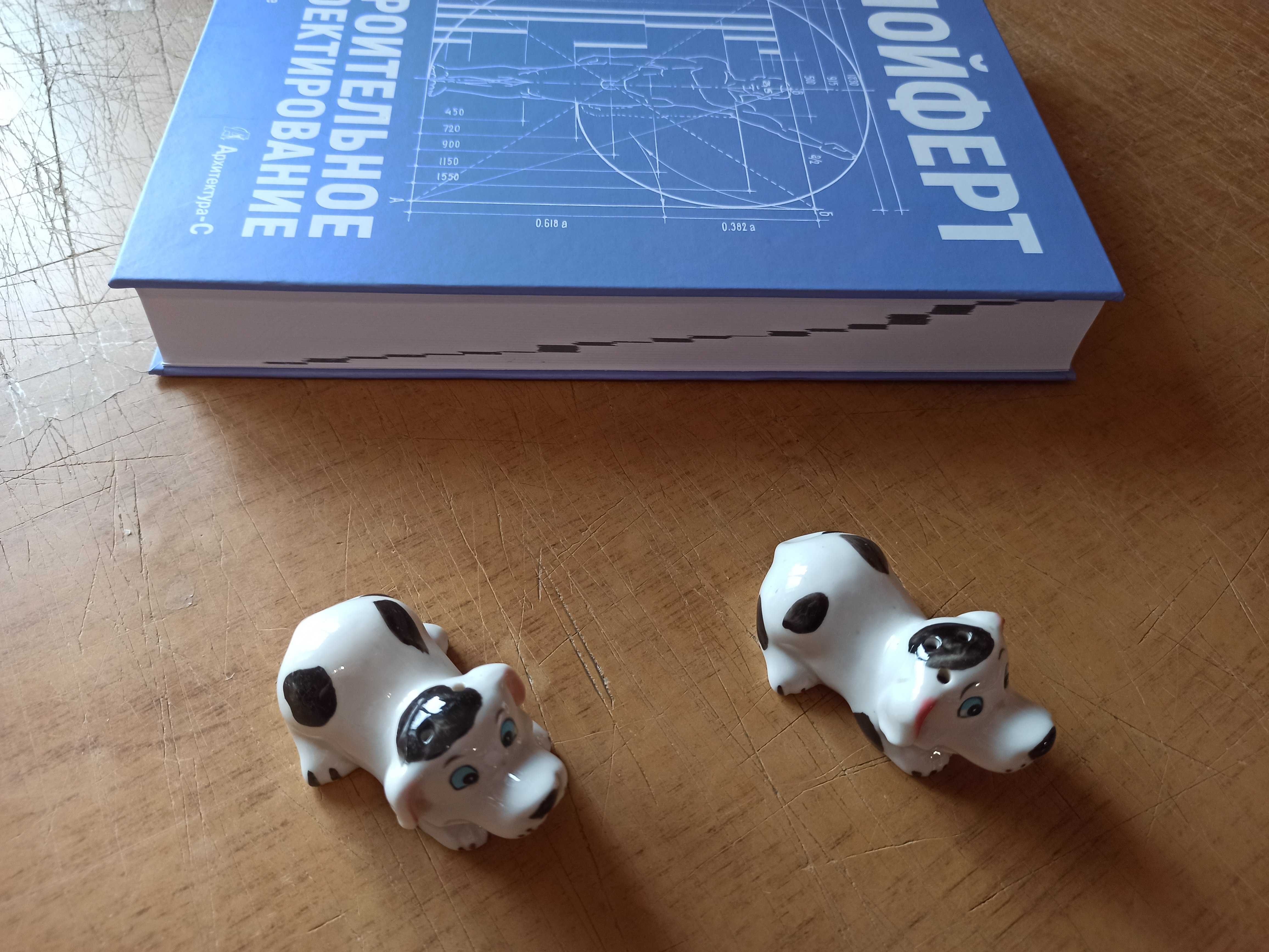 Нойферт Э. Строительное проектирование. 42 издание: 1 500 грн. - Книги ...