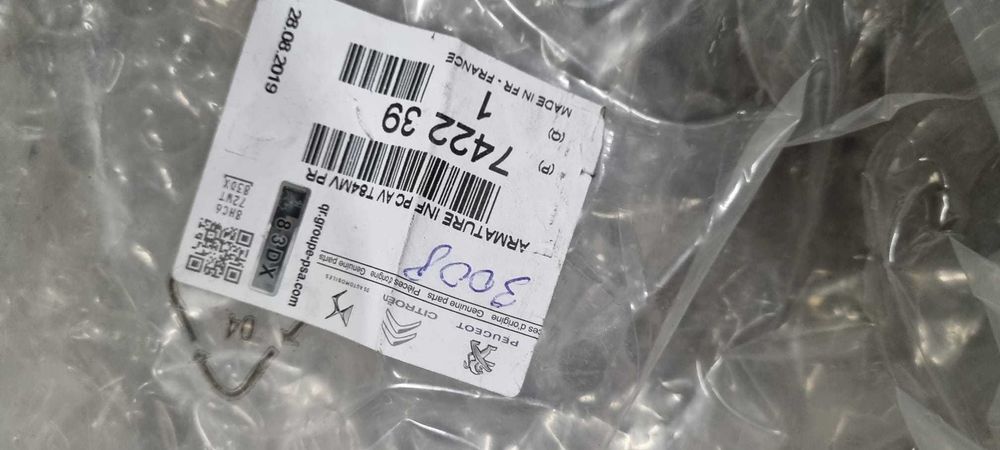 GRILLE DE PEUGEOT 3008 Venda Do Pinheiro E Santo Estêvão Das Galés ...