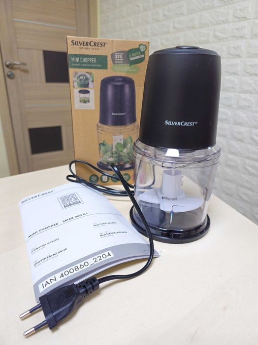 Подрібнювач чоппер 260W SMZ 260 J4 чорний Silver Crest: 650 грн ...