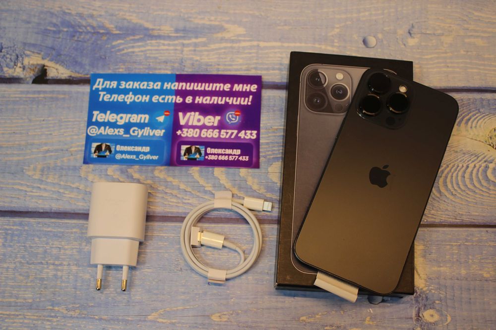 IPhone 13 Pro Max 256 GB Graphite: 21 000 грн. - Мобільні телефони / смартфони Одеса на Olx