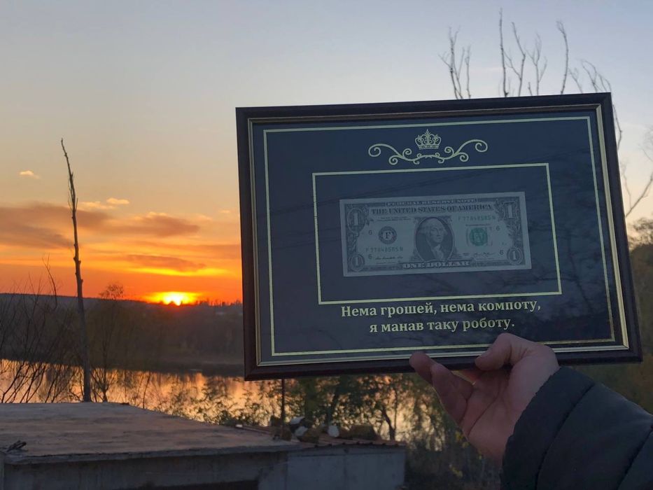 Подарунок долар в рамці 399 грн Поделки рукоделие Буча на Olx